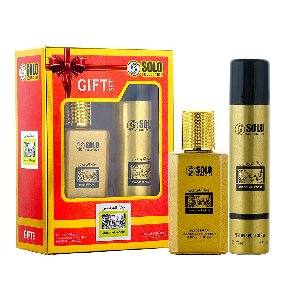 Solo Jannet El Firdaus Gift Set – AL AQEEQ AROMA